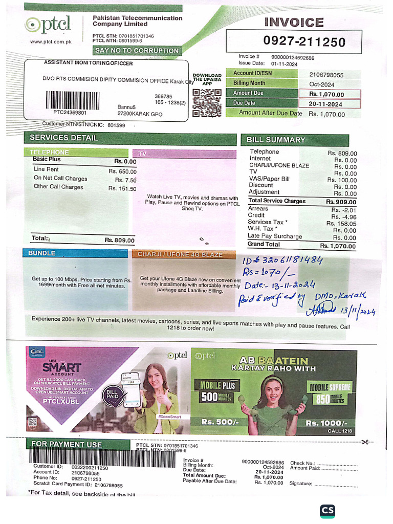 PTCL Bill Aug, Sep and Oct 2024 | PDF