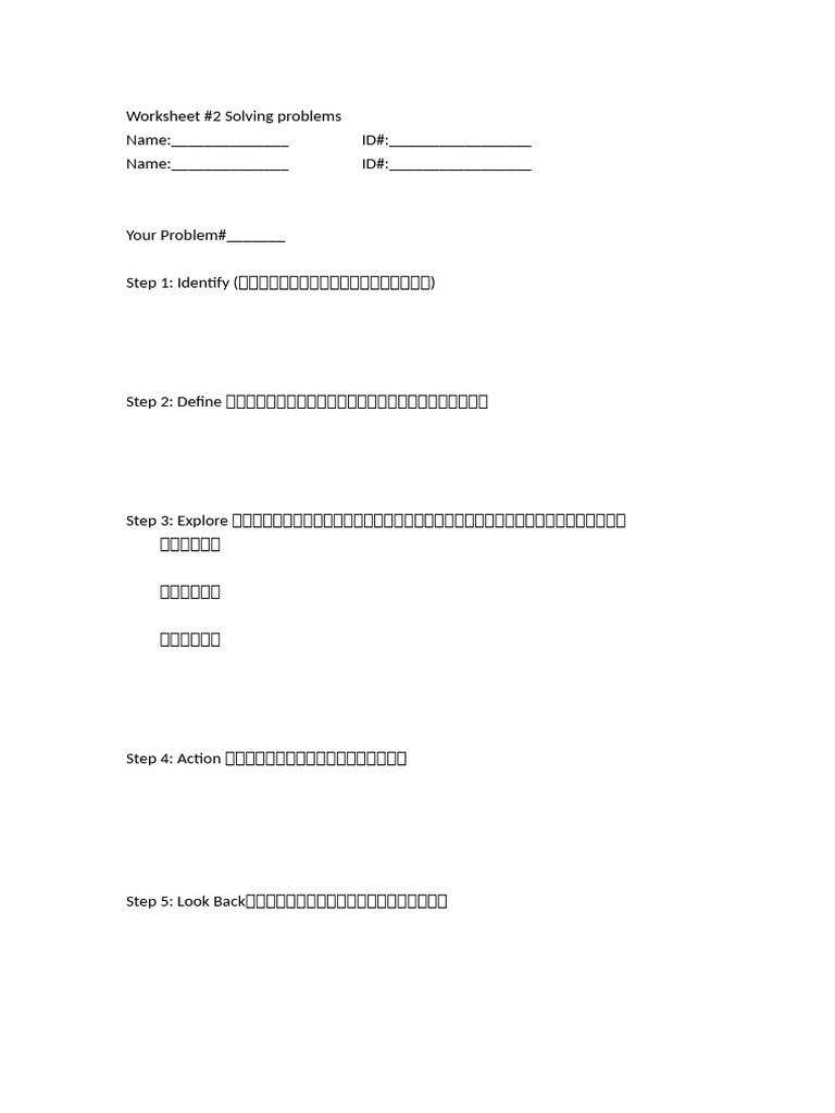 Worksheet Solving Problems | PDF