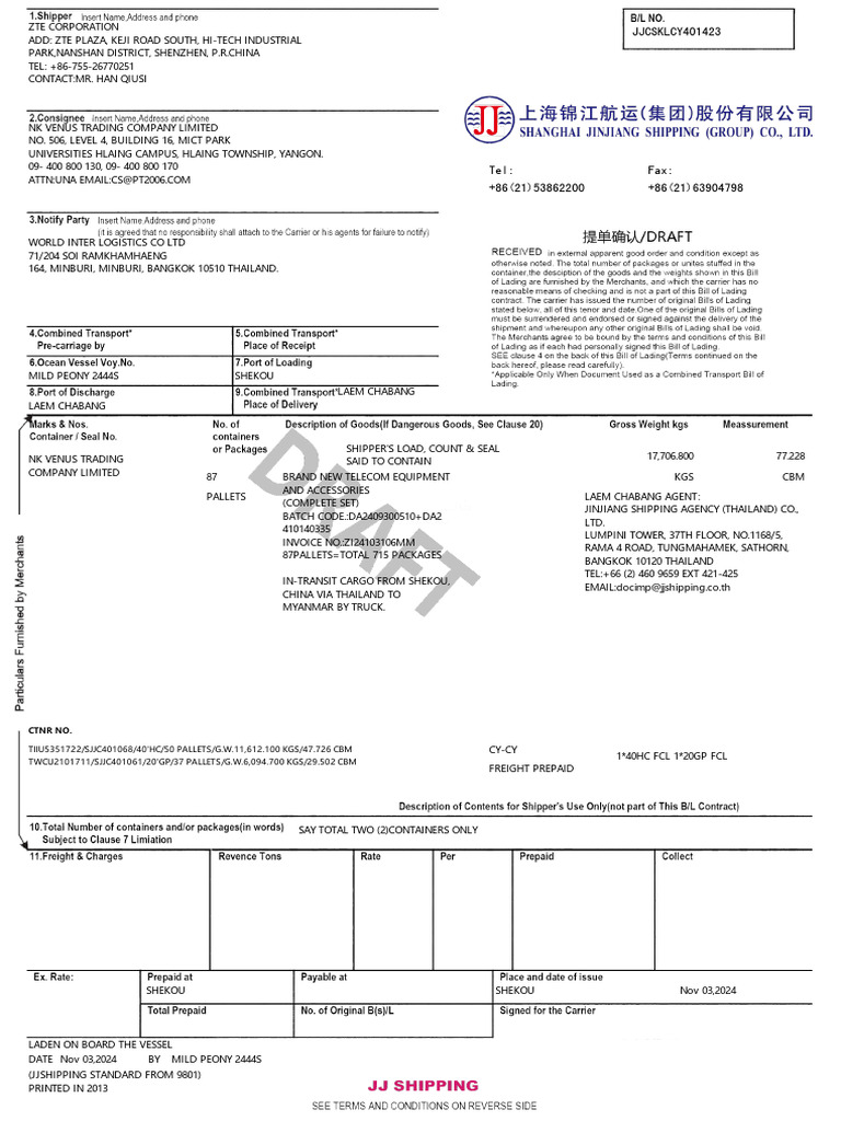 Draft Bill of Lading for Shipping | PDF | Cargo | Transport