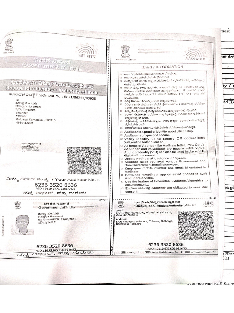 Malapa Adhar BPL | PDF