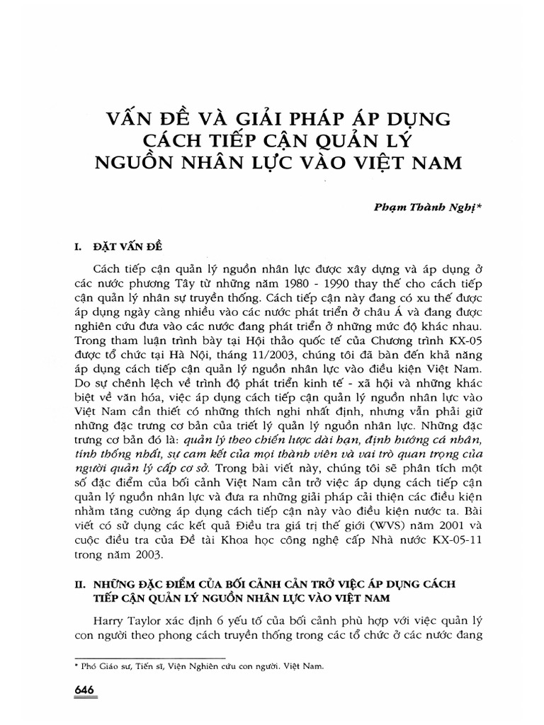 QTNNL | PDF