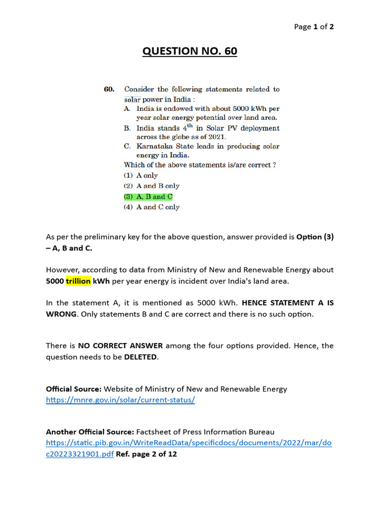 Q-60, Paper-1 - Objection | PDF