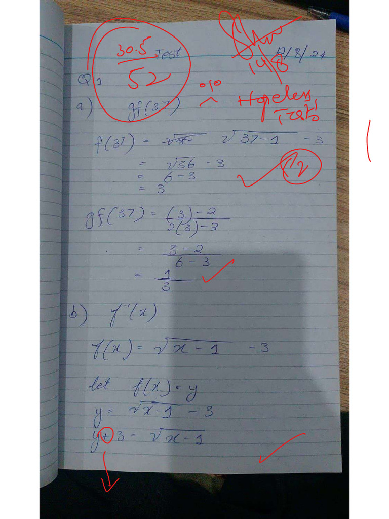 Marked Test | PDF