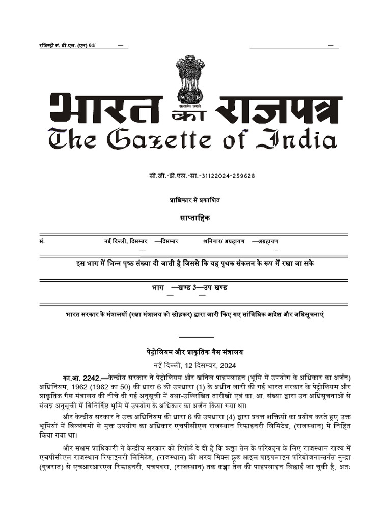 Weekly: Separate Paging Is Given To This Part in Order That It May Be Filed As A Separate ...