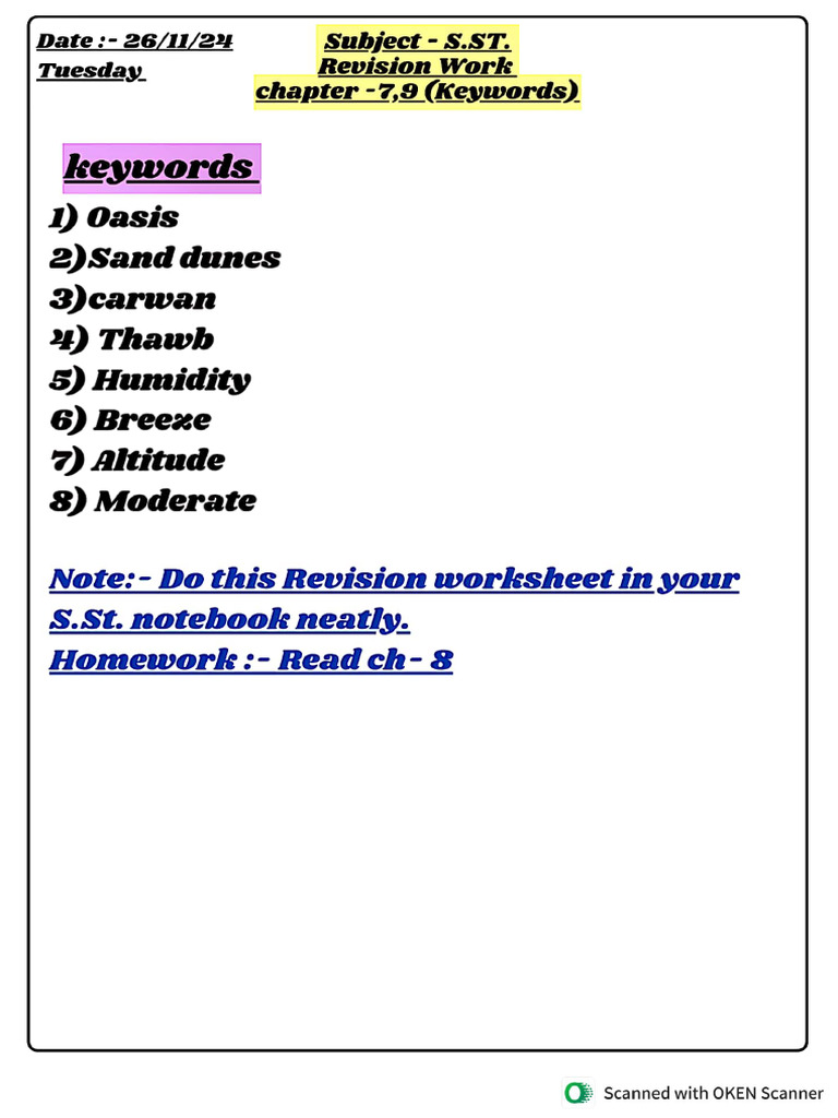 S.ST Revision Worksheet | PDF
