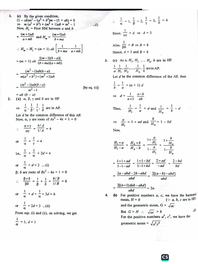 HP MCQ Test Hints | PDF