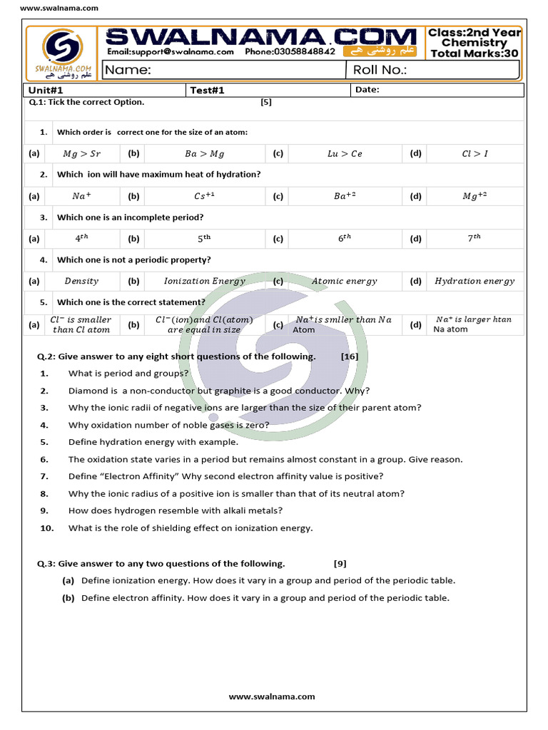 T1 2nd Year Chapter Wise Test Chemistry Chapter 1 2nd Year | PDF