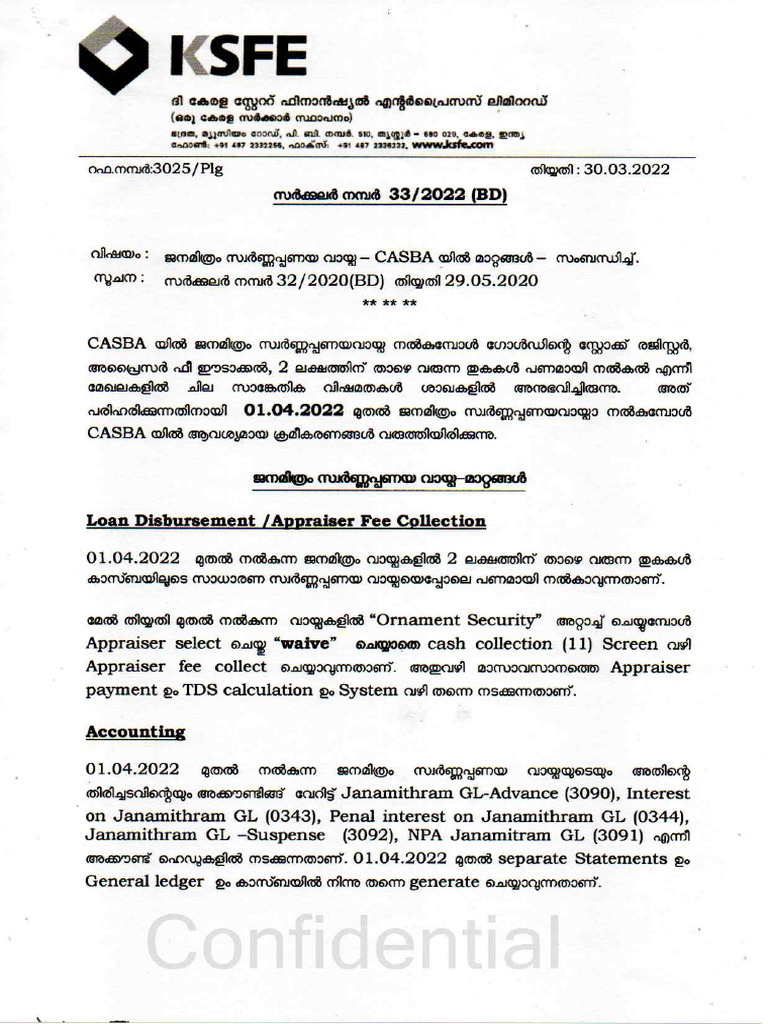Circular No.33 2022 BD Janamithram Gold Loan Changes in CASBA | PDF