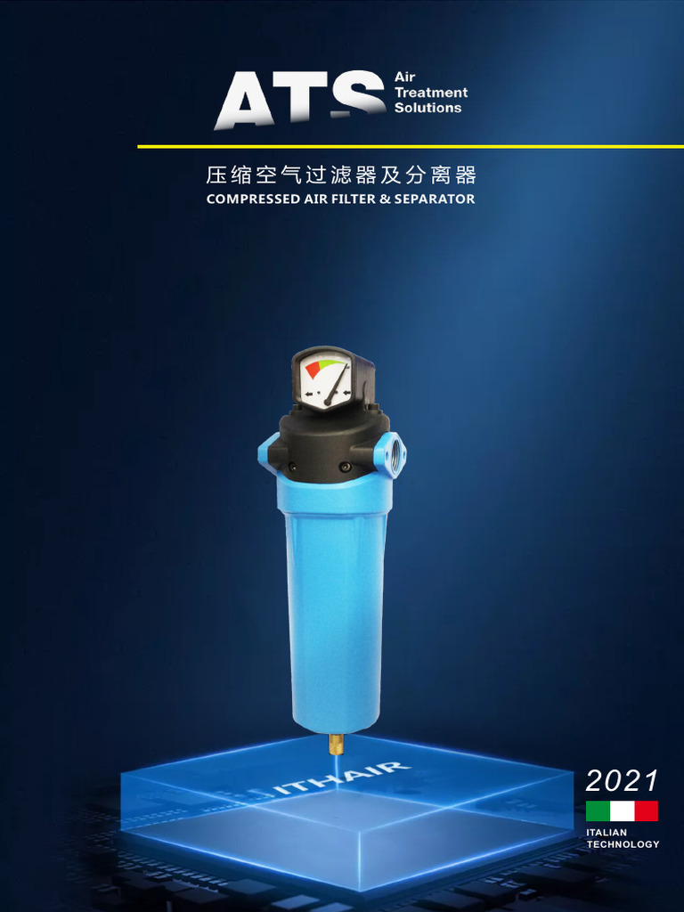 Compressed Air Filter Separator: Italian Technology | PDF