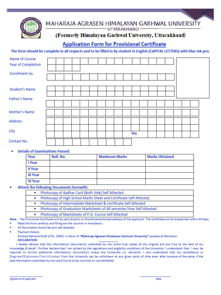 HGU Application Form With Provisional | PDF
