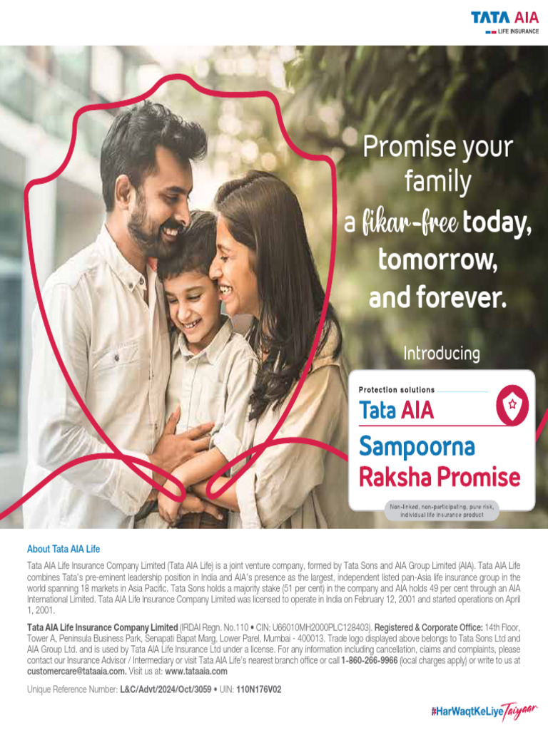 Sampoorna Raksha Promise V2 Brochure 2024 | PDF | Insurance | Present Value