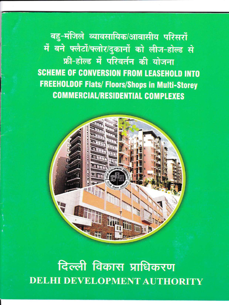DDA Freehold Guidelines Commercial & Residential | PDF | Financial ...