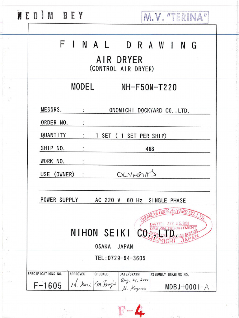 Air Dryer (Control Air Dryer) Final Drawing | PDF