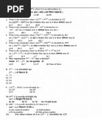 GRE Quant Cheat Sheet | PDF | Triangle | Area