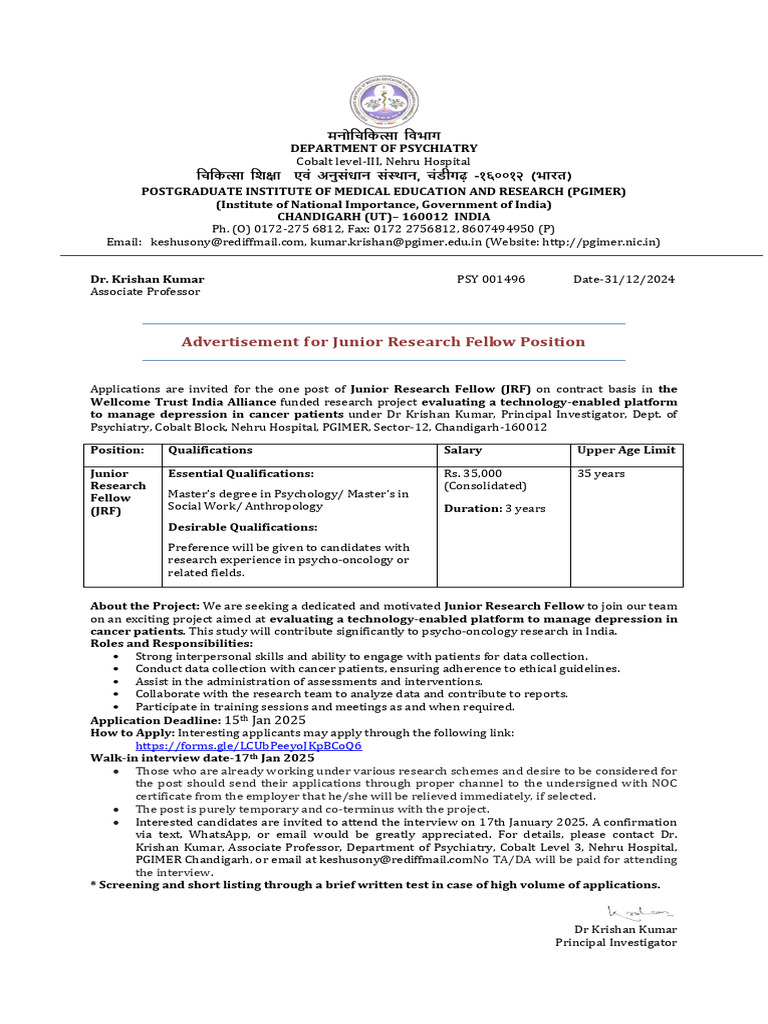 Vacancy - JRF at PGIMER Chandigarh | PDF | Medicine | Psychology