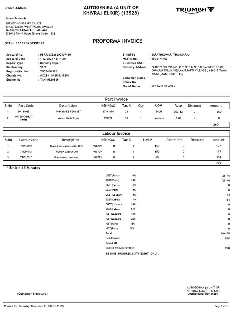 TN52AD4565 - Profama Invoice | PDF | Vehicles | Government Finances