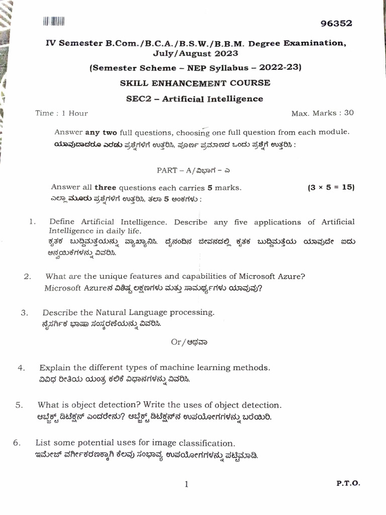 AI | PDF | Computer Vision | Machine Learning