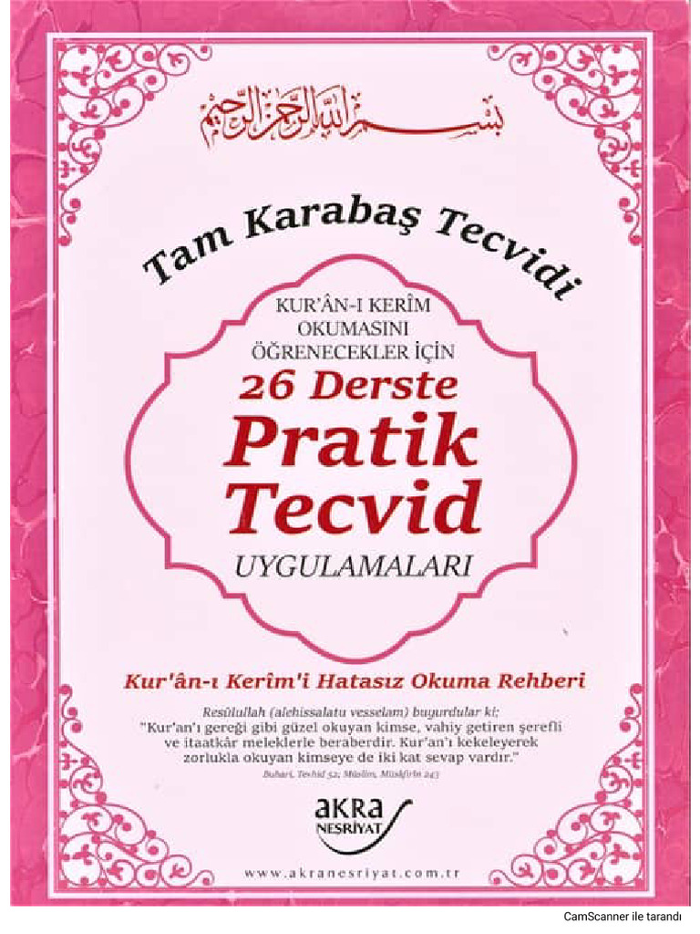 Tam Karabaş Tecvidi - 26 Derste Pratik Tecvid | PDF