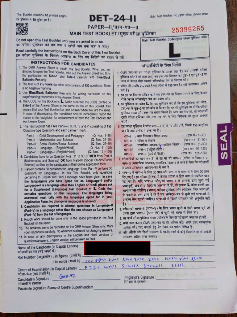 CTET-Question-Paper-Code-L | PDF