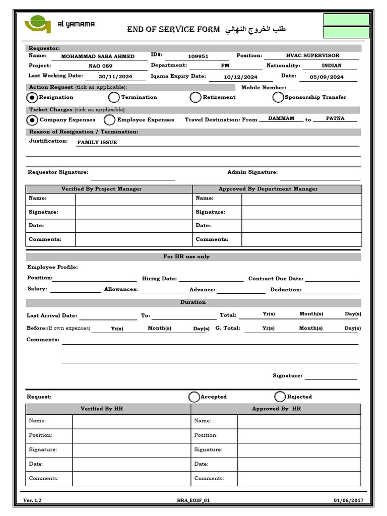Exit pdf editor format | PDF