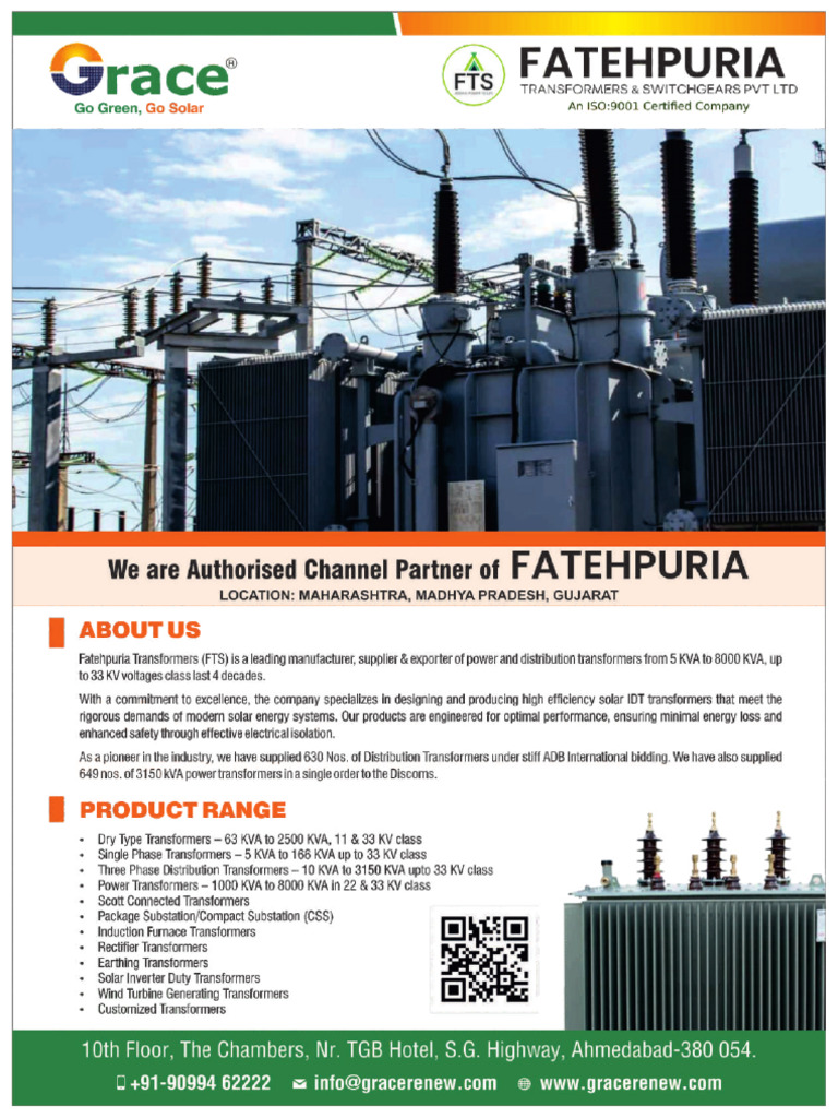 FTS Product Catalogue | PDF