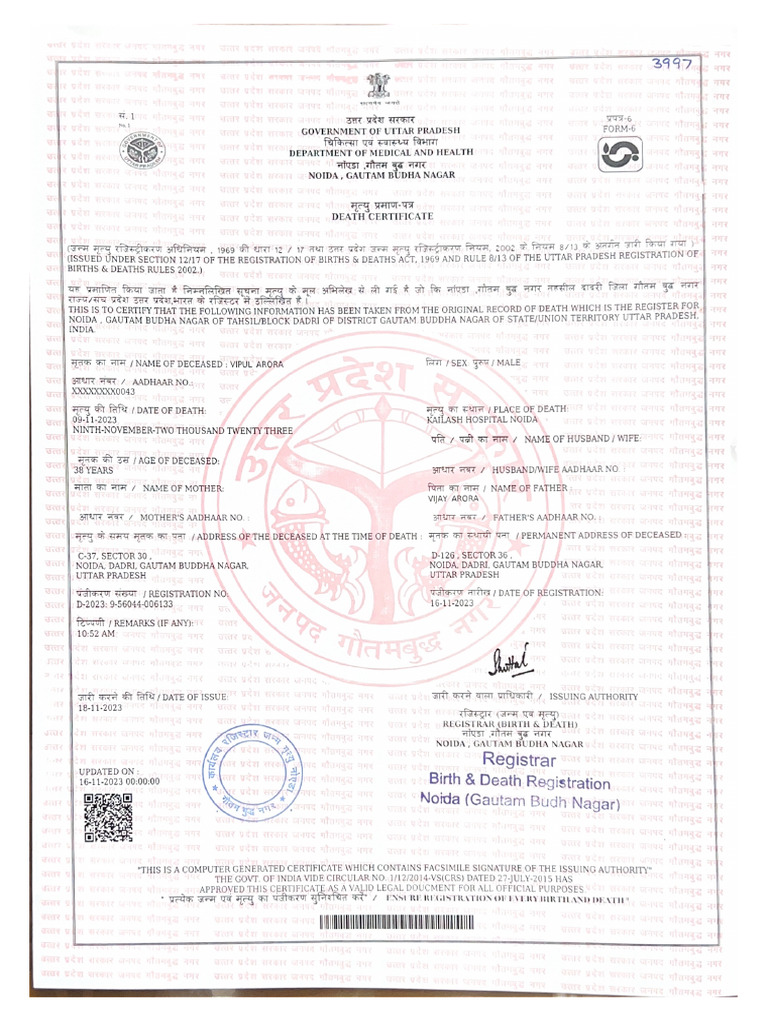 Vipul Arora Death Certificate | PDF