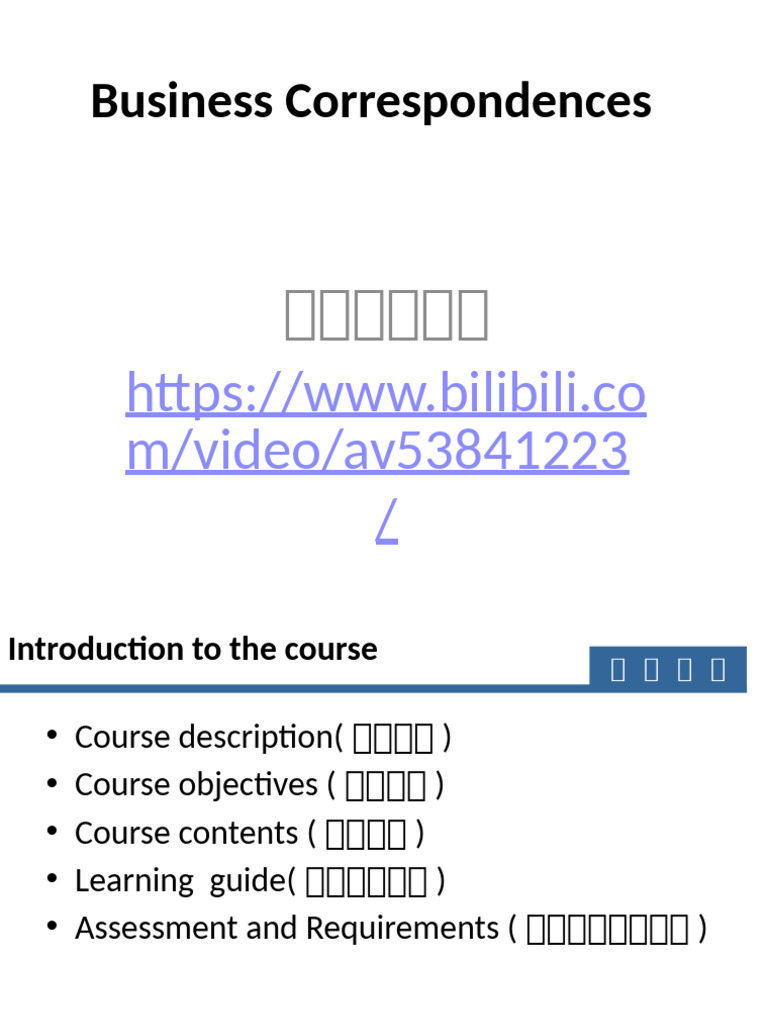 Business Correspondence Essentials | PDF | Paragraph | Information