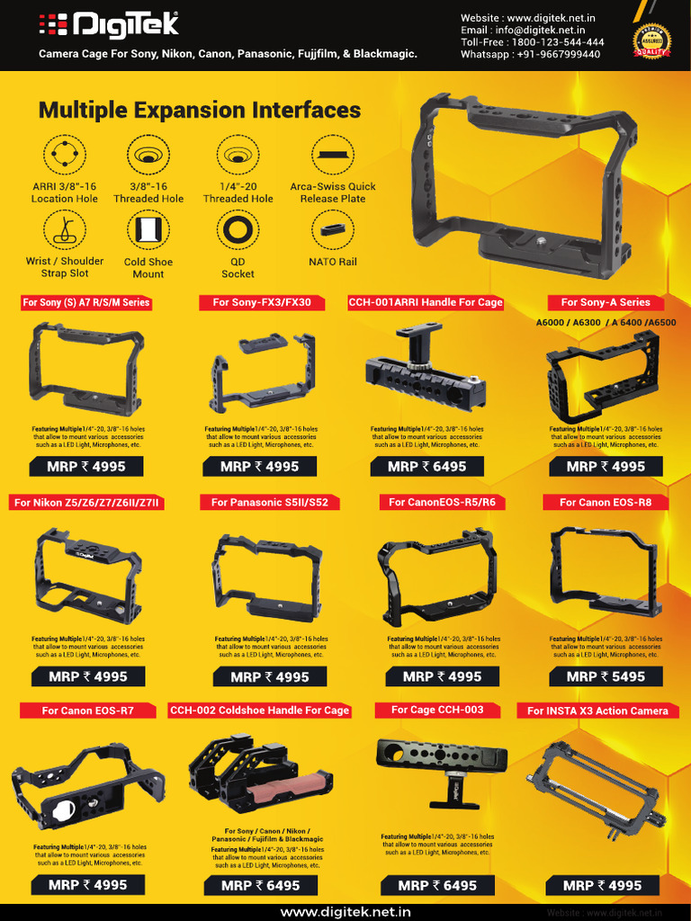 Digitek Camera Cage 2025 | PDF