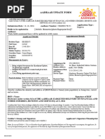 Aadhar MLA Form | PDF