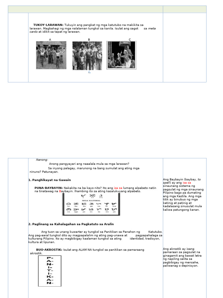 Panitikan | PDF