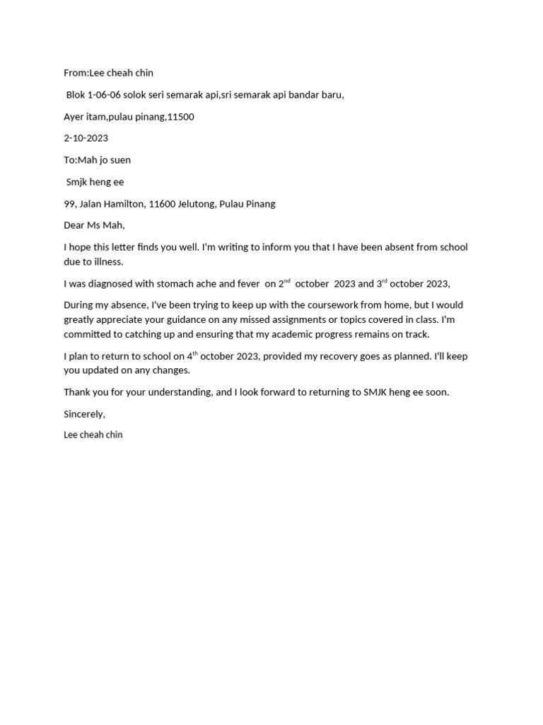 Sickness Letter | PDF