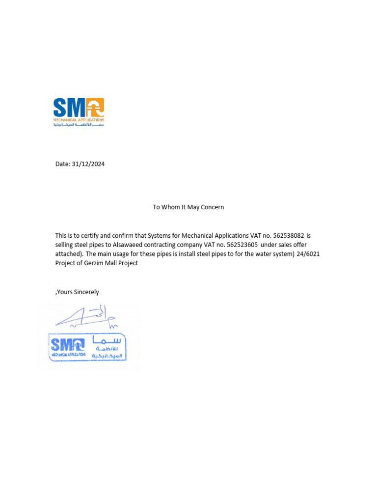 letter from SMA | PDF