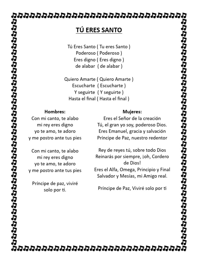 TÚ ERES SANTO Letra | PDF