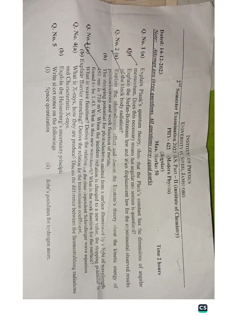 Past Papers Uos | PDF