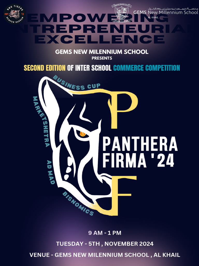 Panthera Firma Flyer | PDF