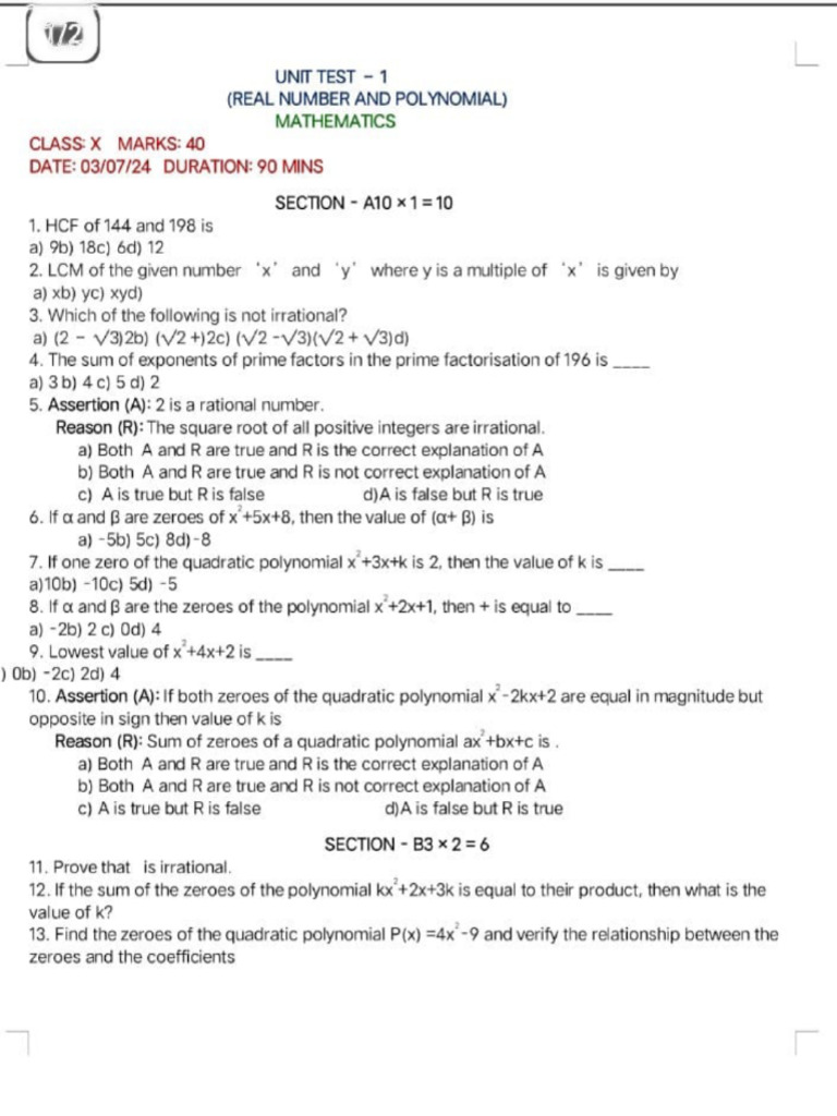 Math T1 UTQP | PDF