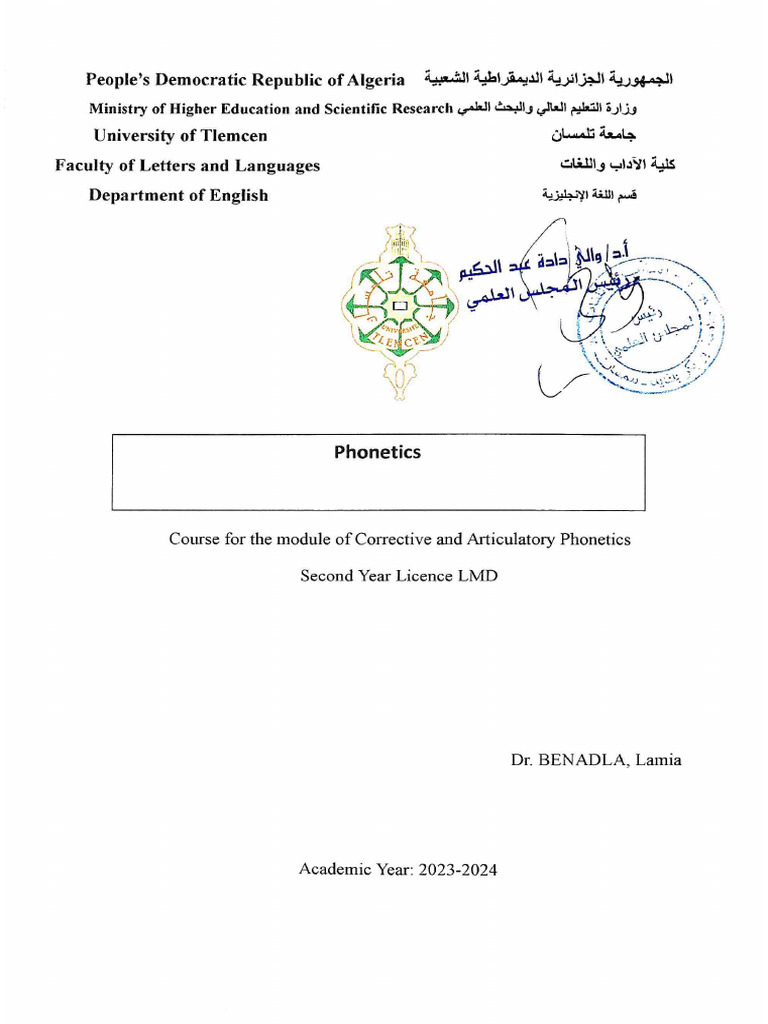 Understanding Lamia Pronunciation | PDF | Syllable | Consonant