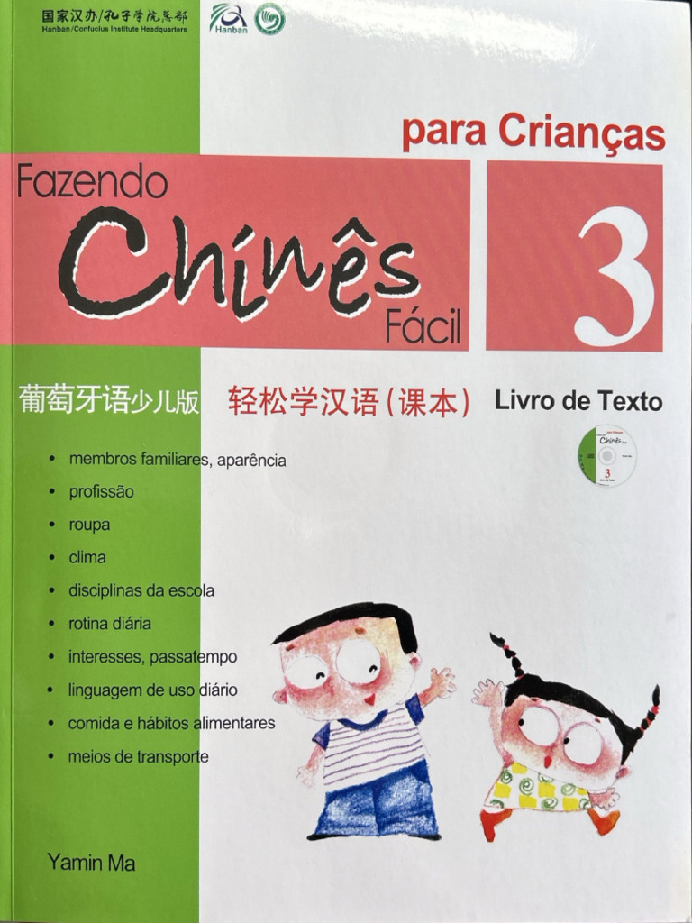 Fazendo Chinês Fácil 3 - Livro Texto | PDF