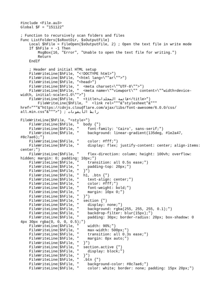 new - Copy | PDF | Directory (Computing) | Computing