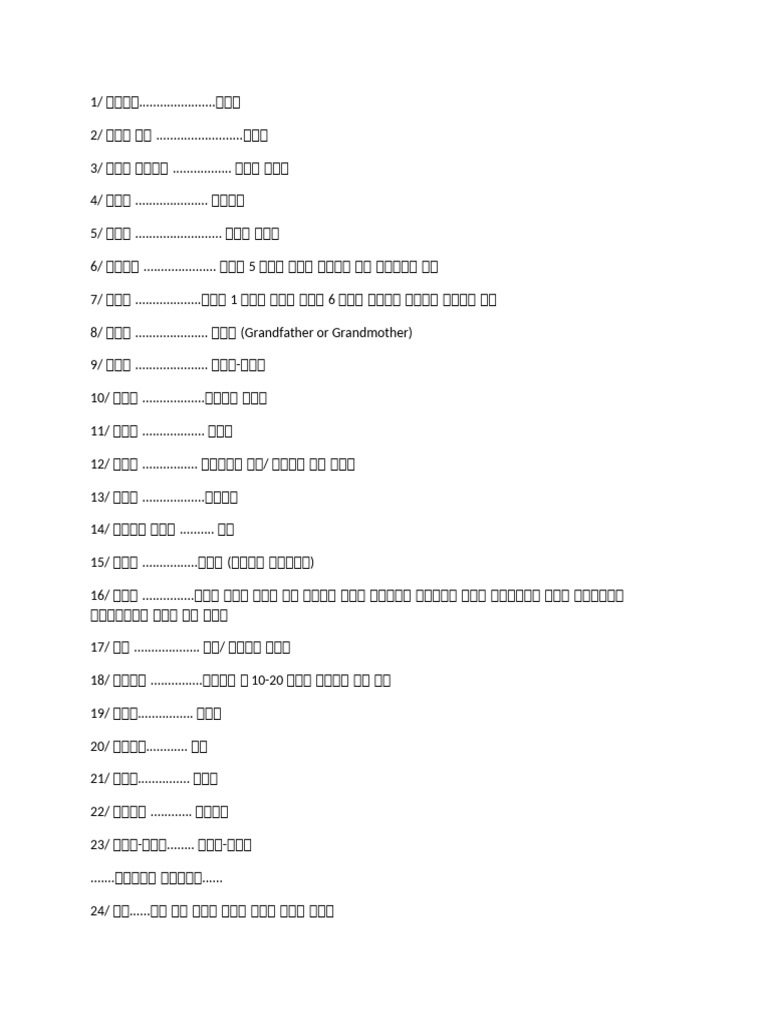 11 | PDF