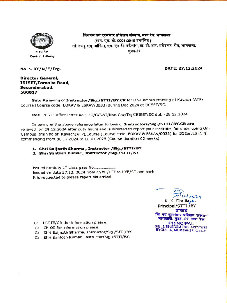 Relieving Letter For Training. | PDF