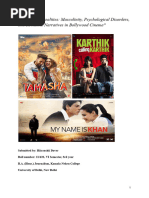 English A SBA - Reflection 2 | PDF