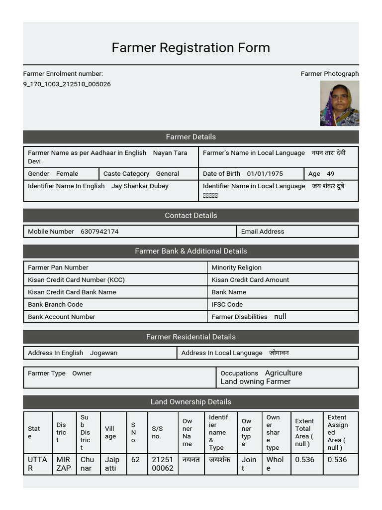 Farmer Registration Form | PDF