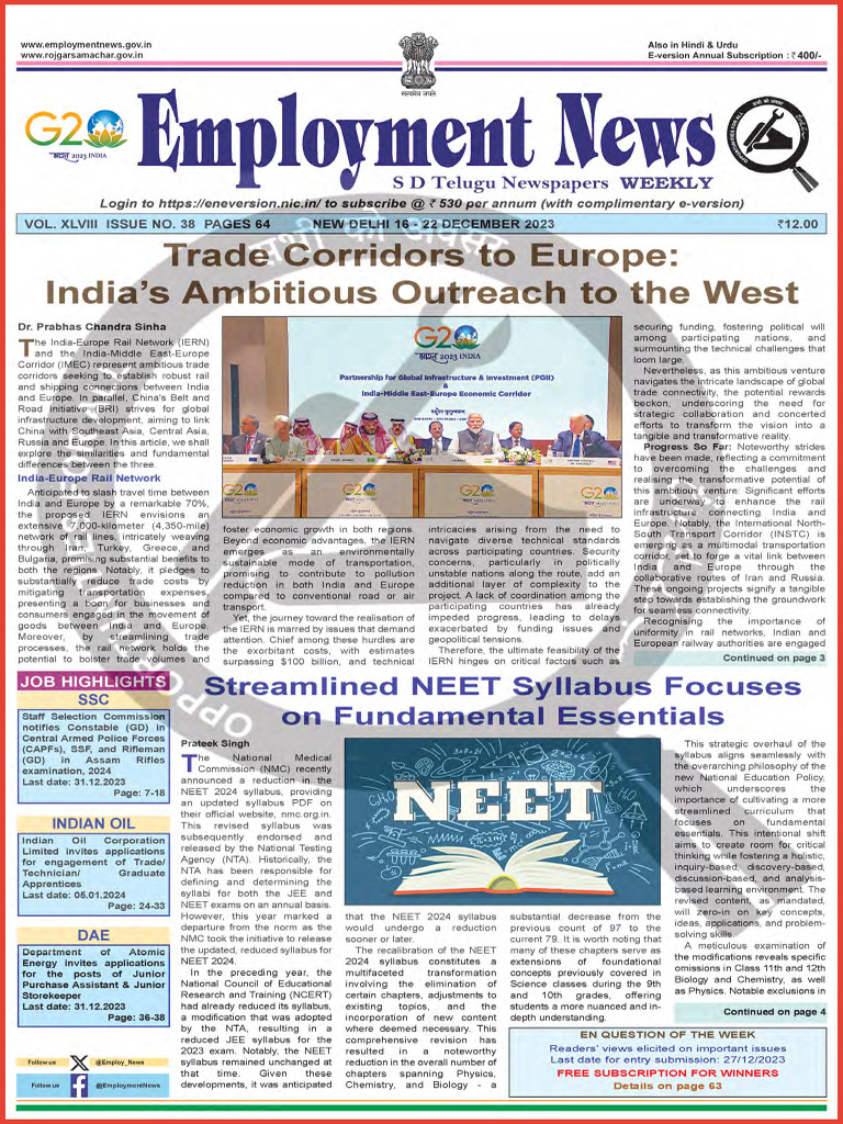 December 2023 English Updates | PDF