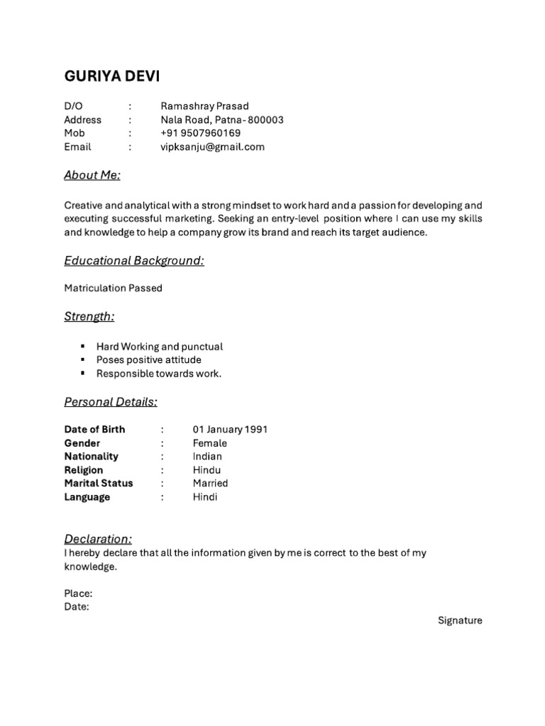 Guriya Devi Data | PDF