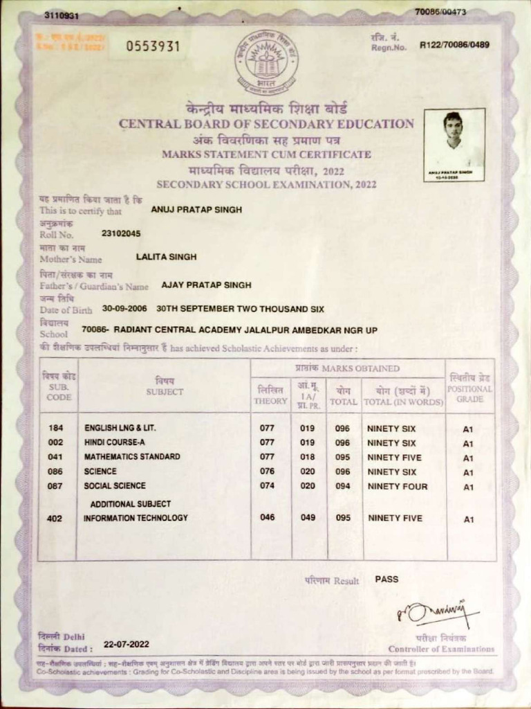 CLASSXCERTIFICATE | PDF