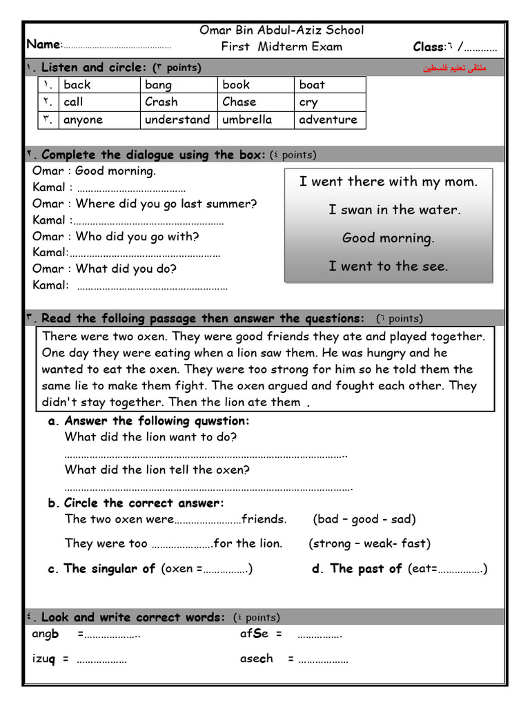 Mid-Term Exam 3 | PDF | Linguistics
