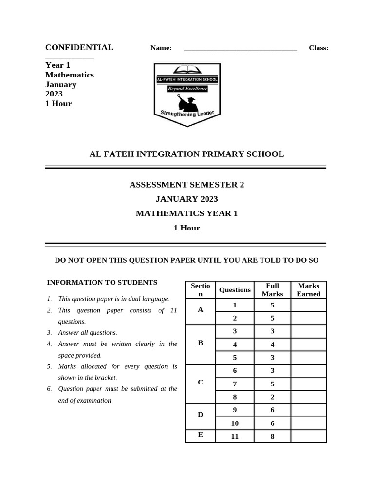 Cover Page Paper Exam Math Y1' | PDF