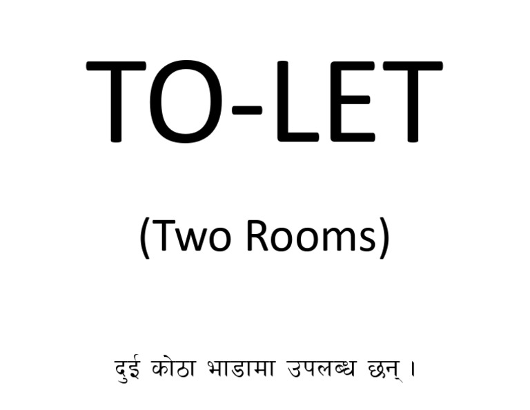 tolet | PDF