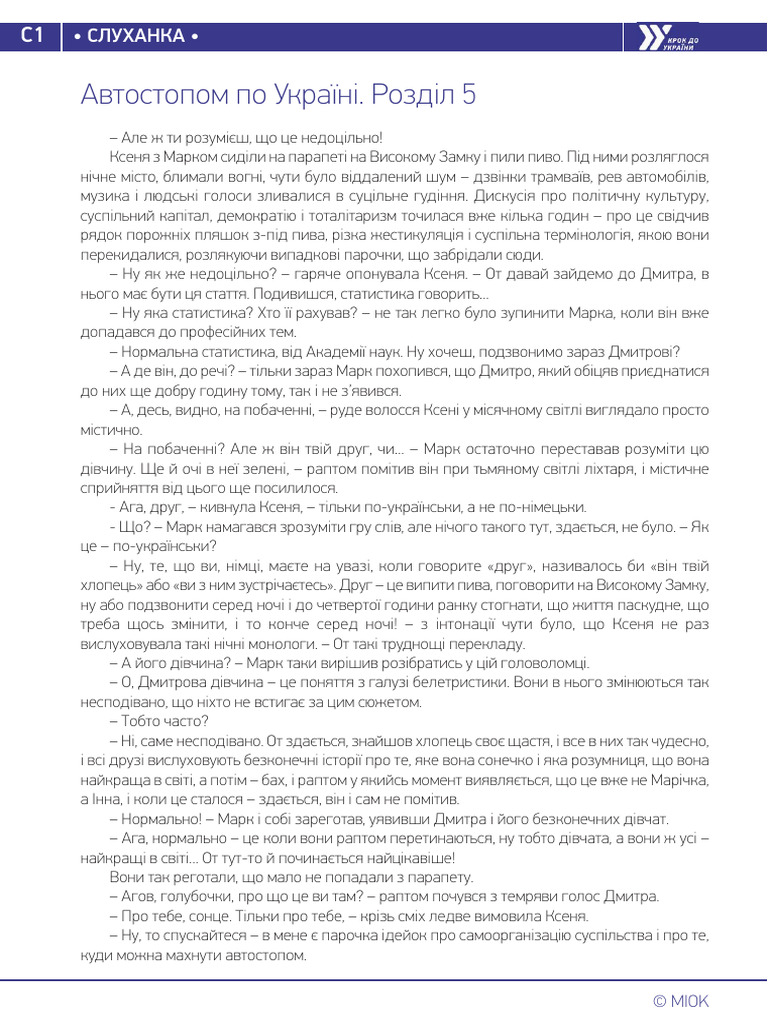 © Miok | PDF